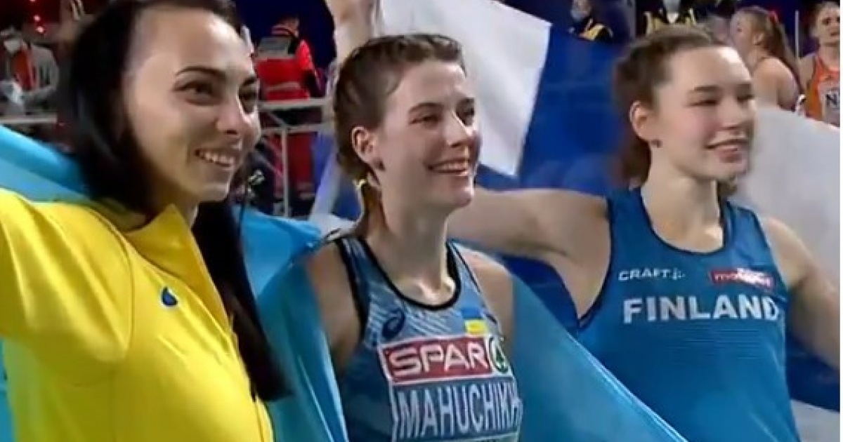 Українка Ярослава Магучіх здобула «золото» на Чемпіонаті Європи з ...