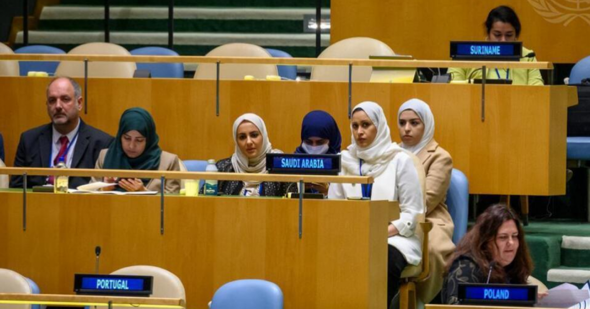 Саудовская Аравия возглавит Комиссию по положению женщин ООН | GreenPost