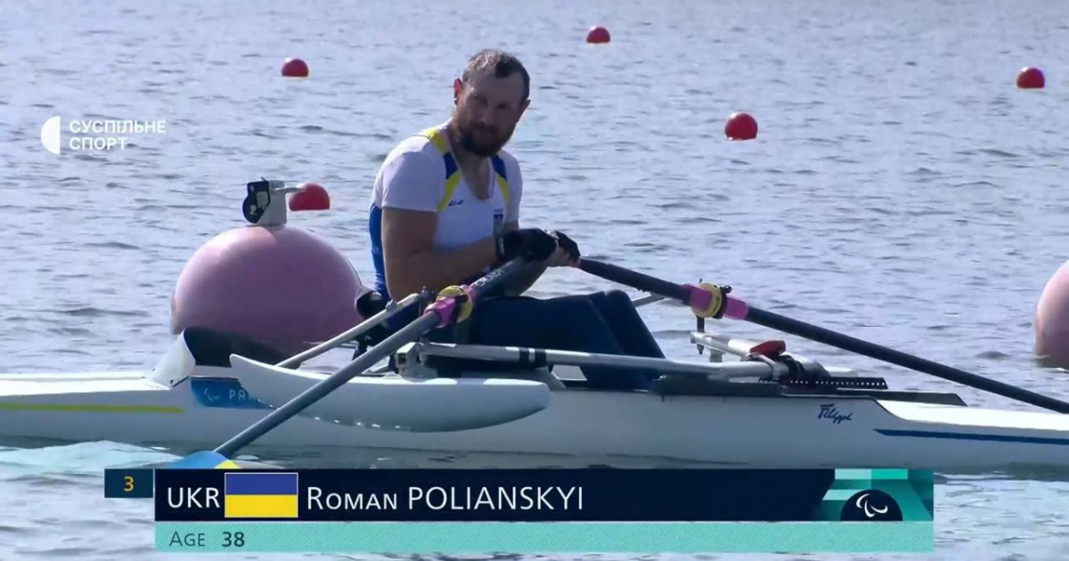 Срібло для України на Паралімпіаді-2024! | GreenPost