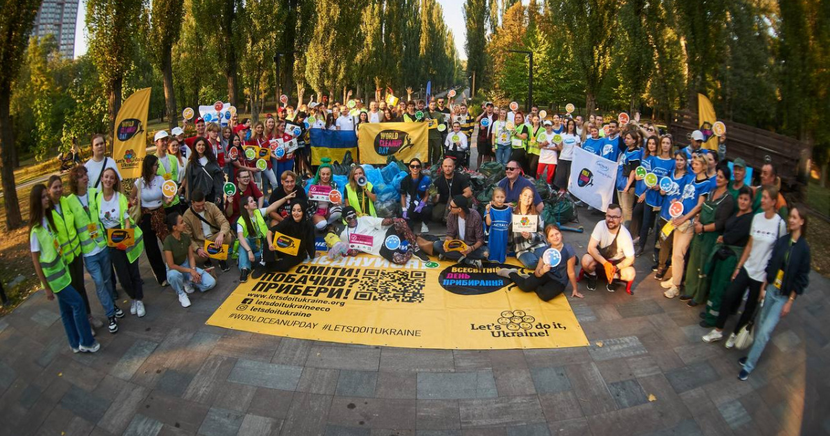 Екологічна акція року – Всесвітній день прибирання 2024 | GreenPost