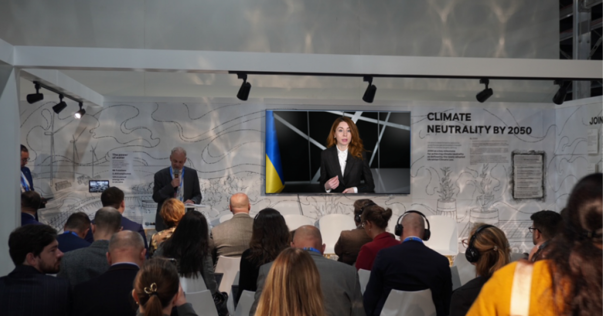 Зелена енергетика / Відновлювані джерела енергії / декарбонізація | GreenPost