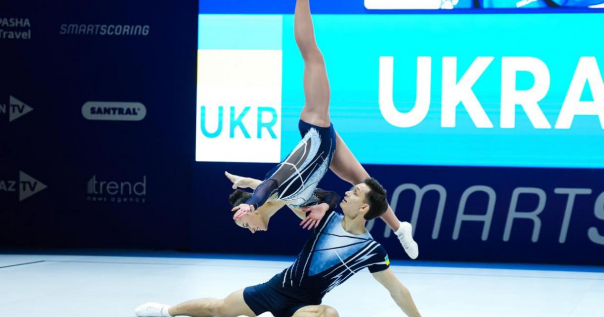 Україна вперше здобула "золото" на Євро з аеробіки | GreenPost