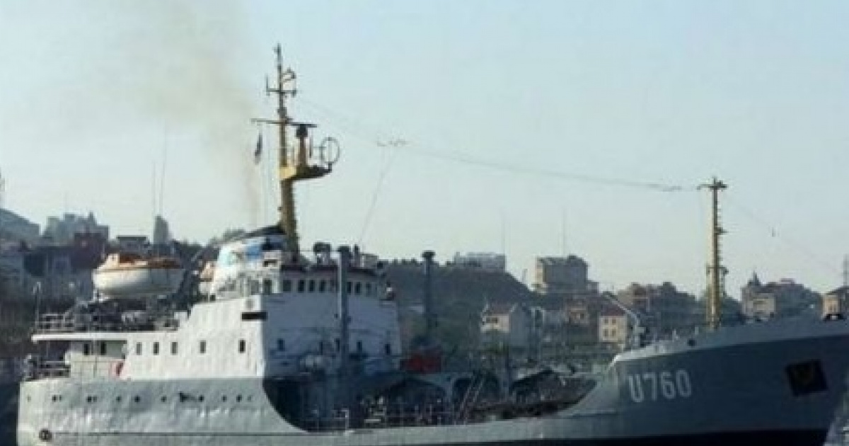 Экс-чиновника Минобороны подозревают в незаконной продаже списанных военных кораблей | GreenPost